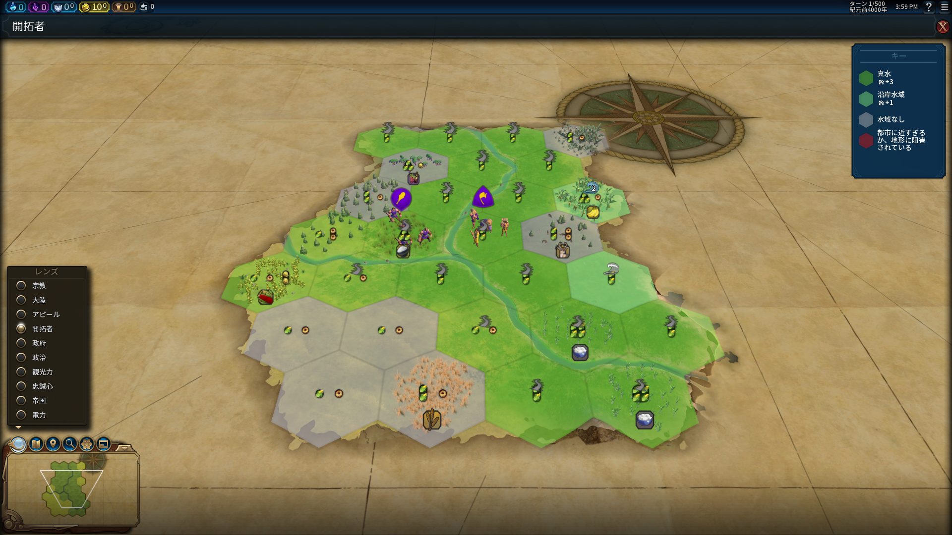 【初心者向け】はじめてのプレイ：序盤~25ターン | CIVLAB!