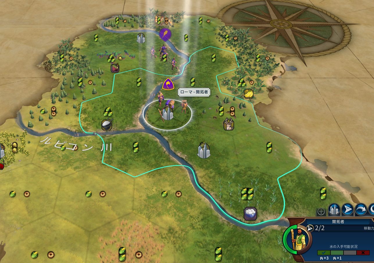 【初心者向け】はじめてのプレイ：序盤~25ターン | CIVLAB!