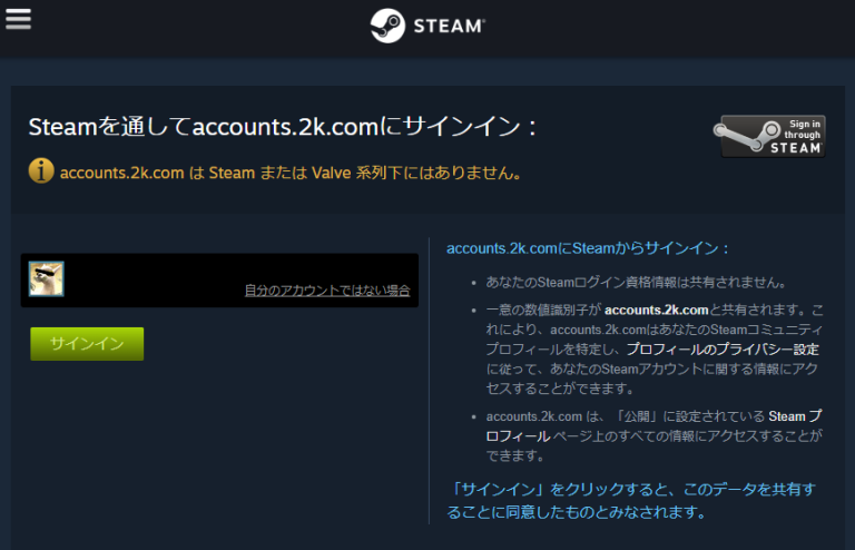 【11月22日追加】ユリウス・カエサル！追加方法と性能について | CIVLAB!